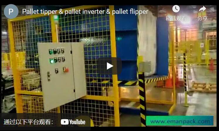 Pallet inverter 180 degree turnover for pallet changing - emanvideo