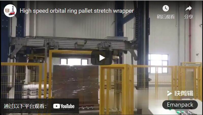 High speed orbital ring pallet stretch wrapping machine - emanvideo