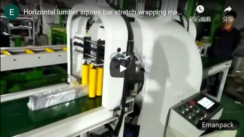 Economical orbital stretch wrapping machine packing square lumber bar ...