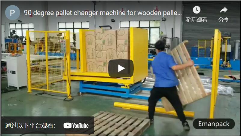 90 degree pallet changer machine with hydraulic system - emanvideo