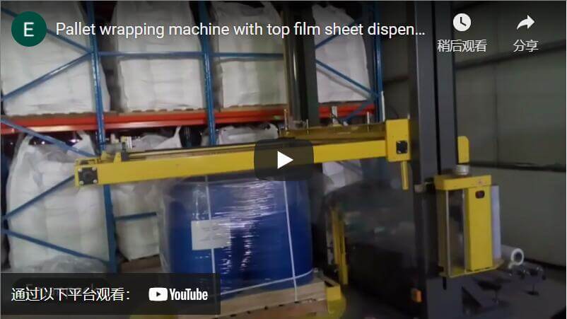Pallet wrapping machine with top film sheet dispenser - emanvideo