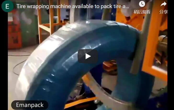 Semi-auto tyre wrapping machine - emanvideo