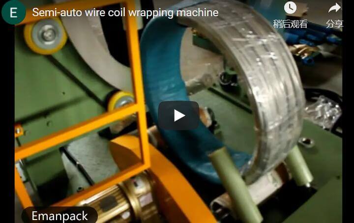 Semi-automatic wire coil wrapping machine - emanvideo