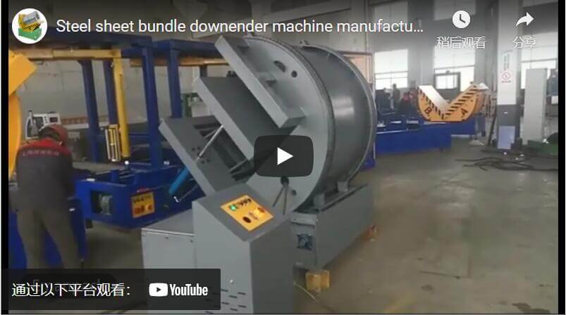 180 degree turn over machine for steel sheet bundles - emanvideo