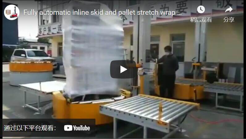 Fully automatic inline skid and pallet stretch wrap machine - emanvideo