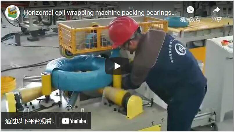 Horizontal coil wrapping machine packing bearings and toroidal core ...