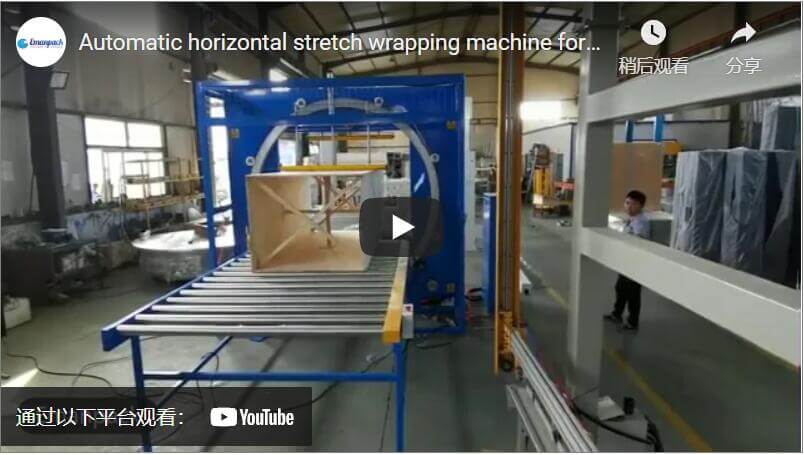 Automatic horizontal stretch wrapping machine for large furnitures and ...