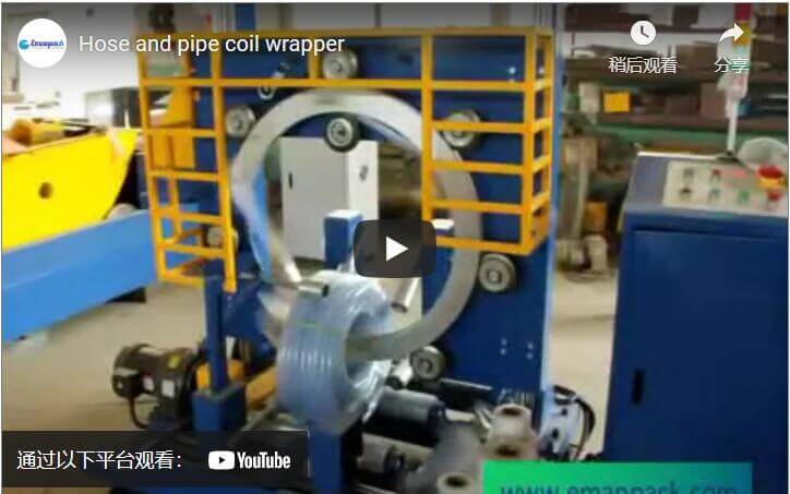 Hose and pipe coil wrapper - emanvideo