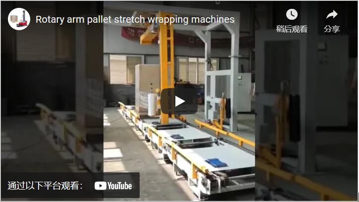 Rotary arm pallet stretch wrapping machines - emanvideo