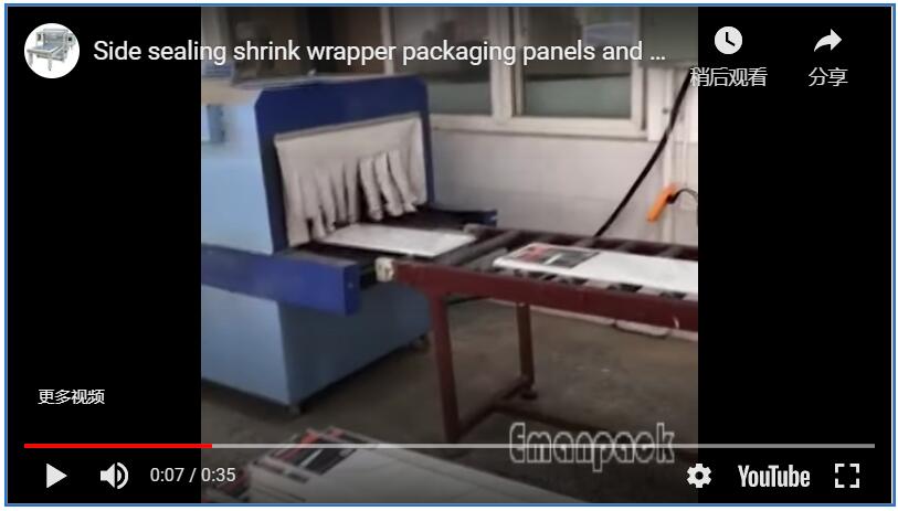 Side sealing shrink wrapper packaging panels and boards - emanvideo