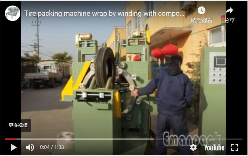 Tire packing machine wrap by winding with composite paper - emanvideo