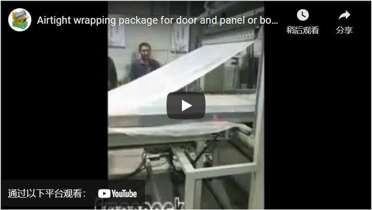 Airtight wrapping package for door and panel or boards - emanvideo
