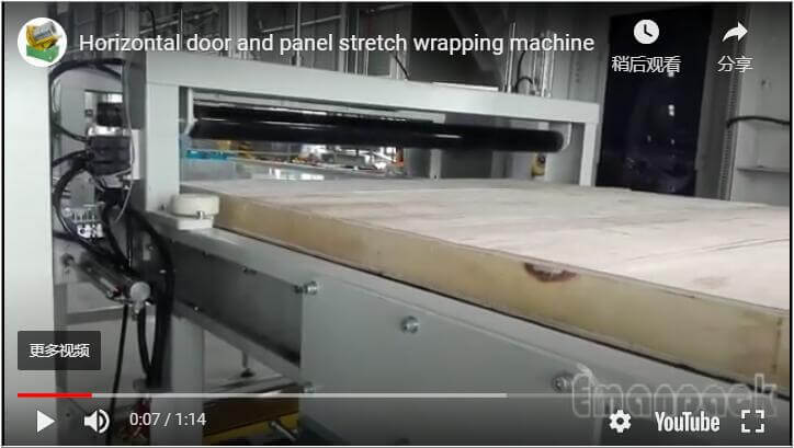 Horizontal door and panel stretch wrapping machine - emanvideo