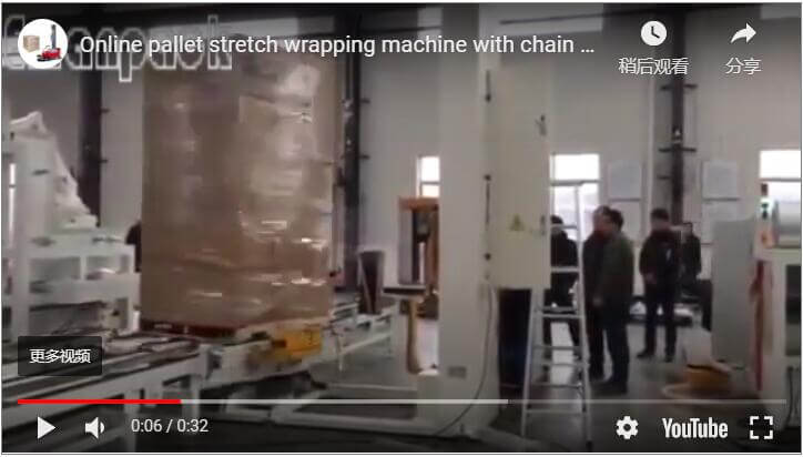 Online pallet stretch wrapping machine with chain conveyors - emanvideo