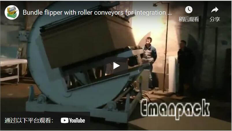 Bundle flipper with roller conveyors for integration with production ...