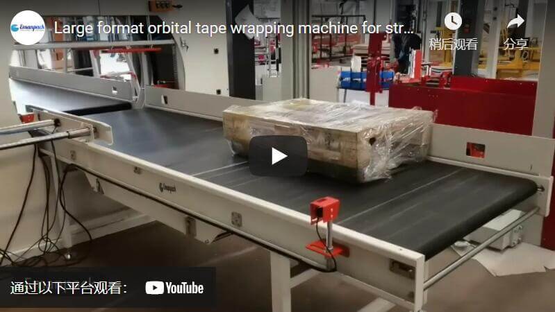 Large format orbital tape wrapping machine for strapping bundles like ...