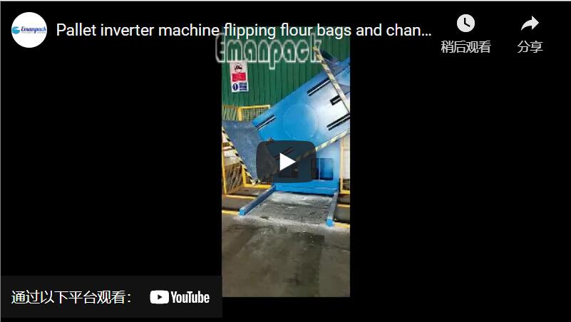 Pallet inverter machine flipping flour bags and change pallets tested ...