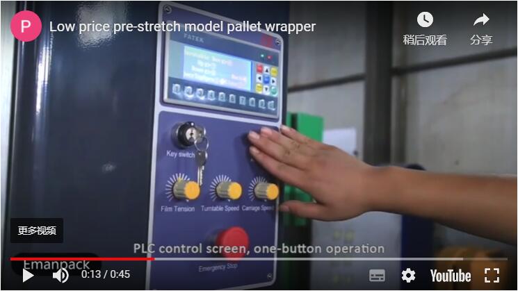 Low price pre-stretch model pallet wrapper - emanvideo