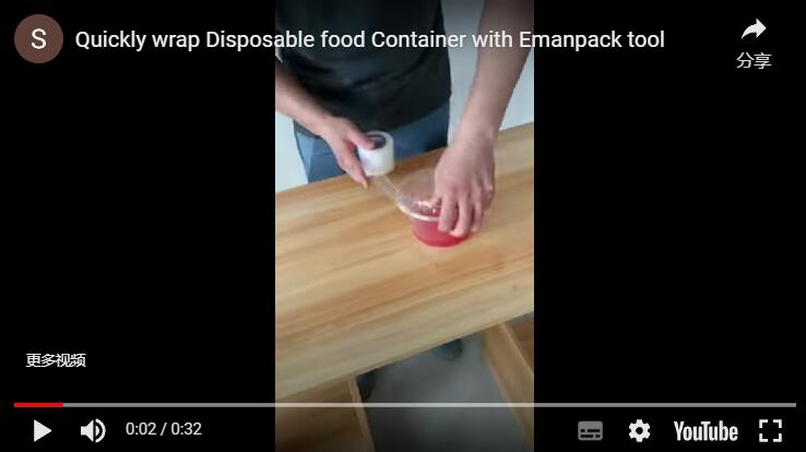 Quickly wrap Disposable food Container with Emanpack tool - emanvideo